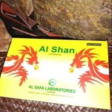 Al Shan al shan capsol 2 pata (20pcs)Ayubedic product | Daraz.com.bd
