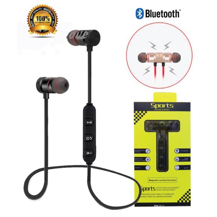 Metal Sports Bluetooth Headphone Sweat Proof Earphone | Daraz.com.bd