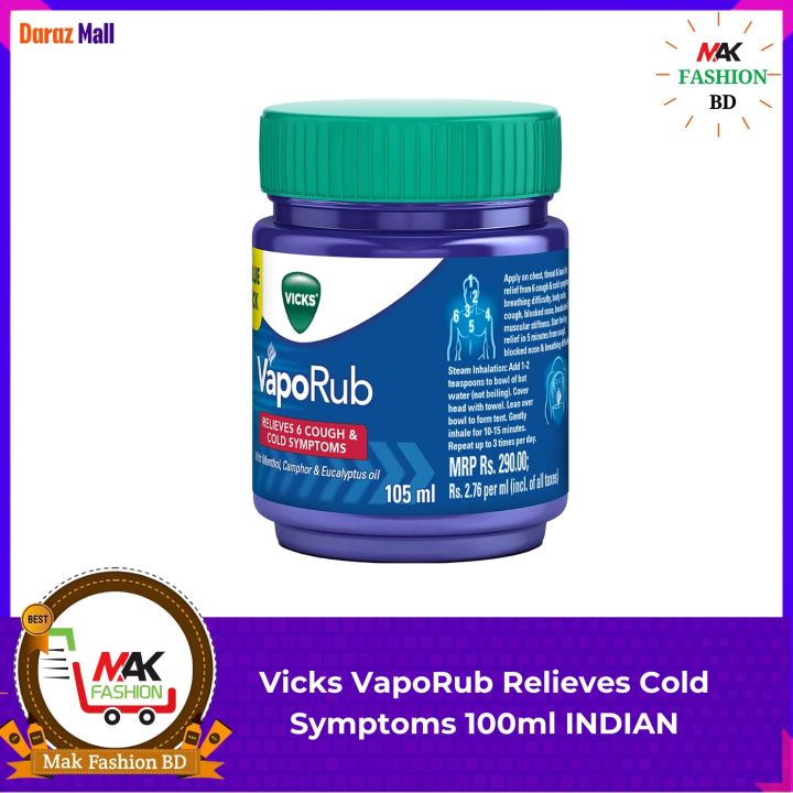 Vicks VapoRub Relieves Cold Symptoms 100ml INDIAN | Daraz.com.bd