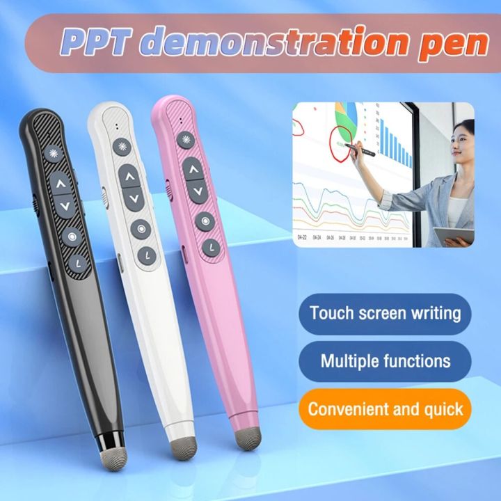Touch Whiteboard Pen Page Changer Lightweight Long-Distance Lasers Pointer for Office Reproting ...