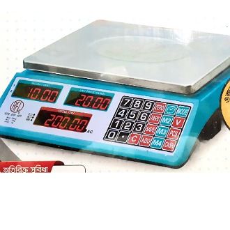 RFL WEIGHING SCALE 30 KG | Daraz.com.bd