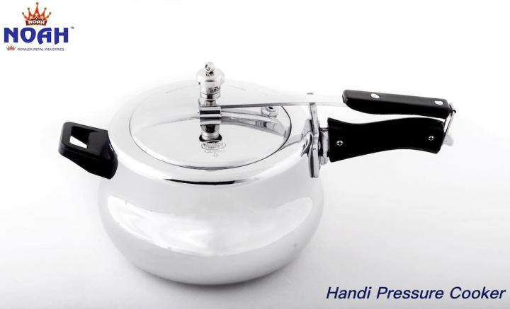 Noah Premium Handi Pressure Cooker - 4.5 L (Induction + Gas) | Daraz.com.bd