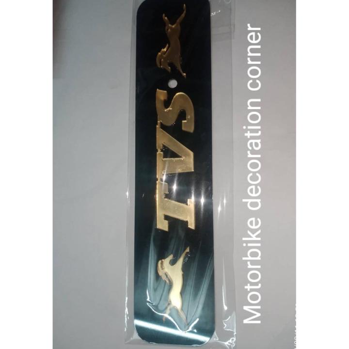 Front name plate golden colour(T.V.S)-1PCS | Daraz.com.bd