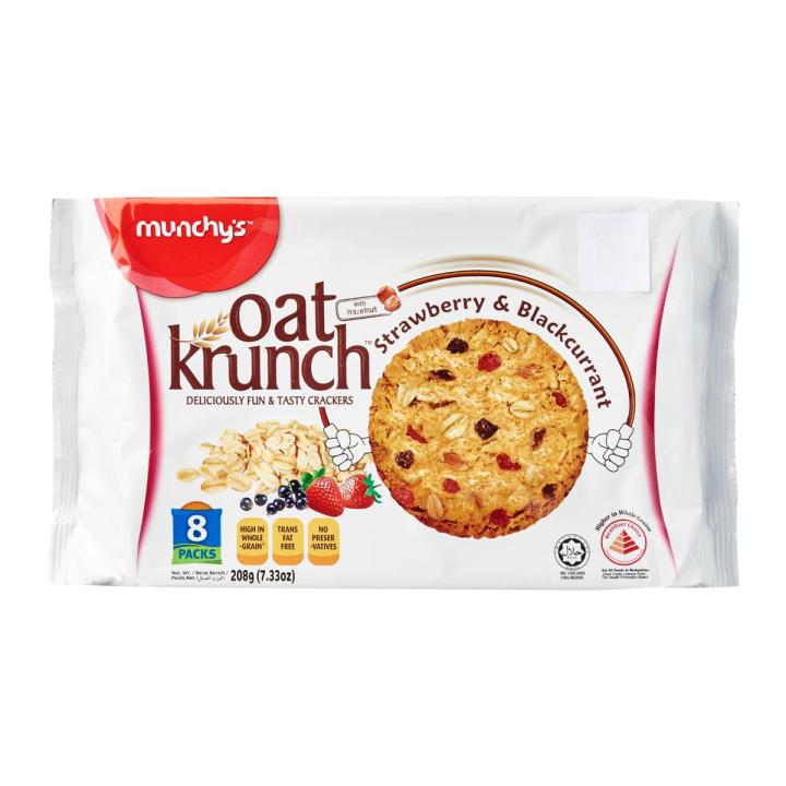 Munchy’S Oat Krunch Strawberry & Blackcurrant 208 Gm | Daraz.com.bd