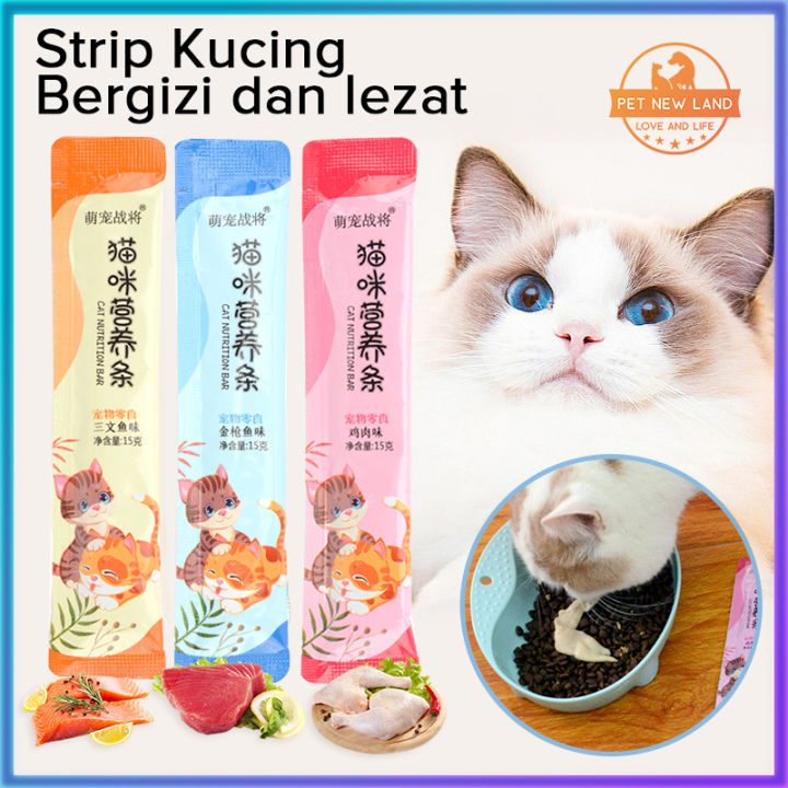 Liebao Wet Cat Stick Treats Snack 15G, CAT FOOD STRIP STICK TREATS -5pc ...