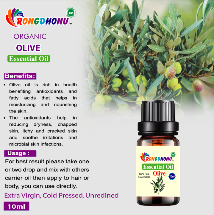 Olive Essential Oil -10ml | Daraz.com.bd