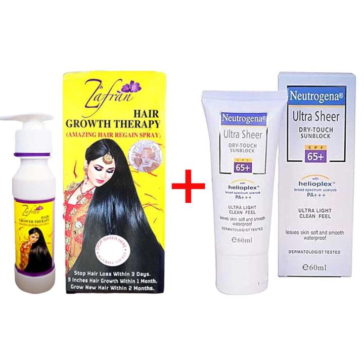 Value Set 2 Zafran Hair Growth Therapy Oil with Sunscreen | Daraz.com.bd