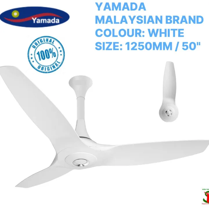 YAMADA ABS BLADES CEILING FAN 1250MM / 50" (White) | Daraz.com.bd