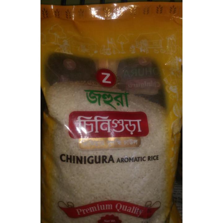 Fresh Premium Quality Dinajpur Johhura Brand Chinigura Aromatic Rice 1 ...