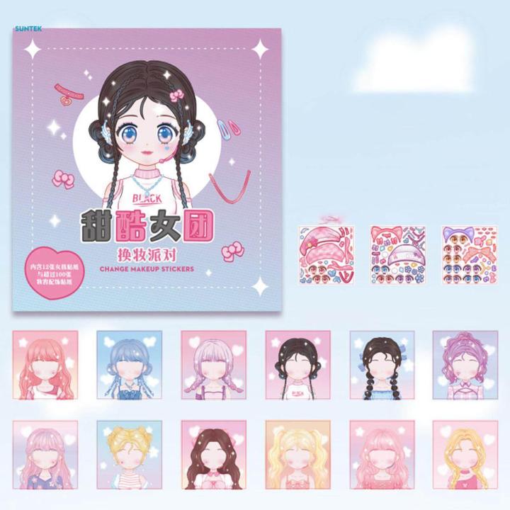 Make A Face Sticker Book DIY Activities with 12 Face Pages and 100 ...