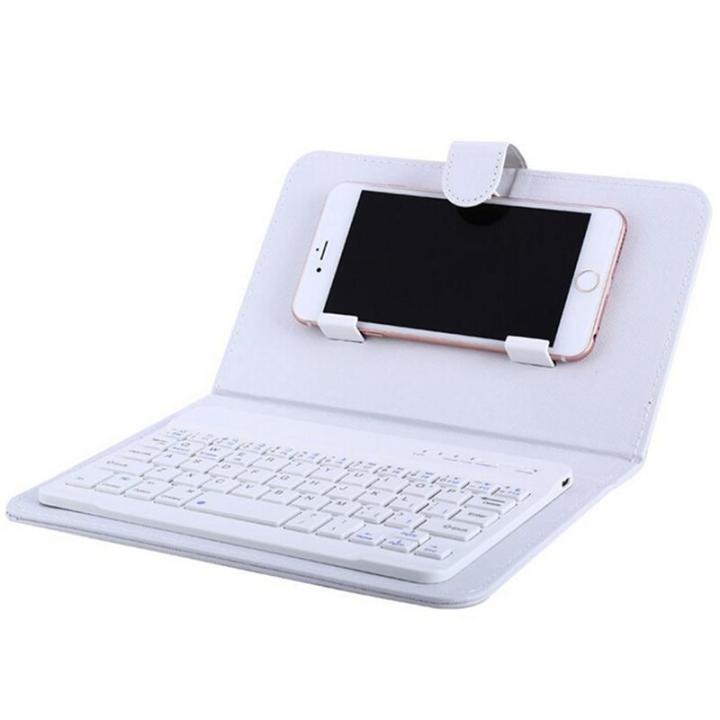 RD Portable PU Leather Wireless Keyboard Case for iPhone with Bluetooth ...