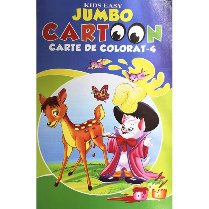 KIDS EASY: Jumbo Cartoon Colouring Book - 4 | Daraz.com.bd