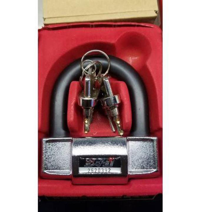 Anti-Acid Security Duel Hydraulic Lock for Motorcycle Big Size | Daraz ...