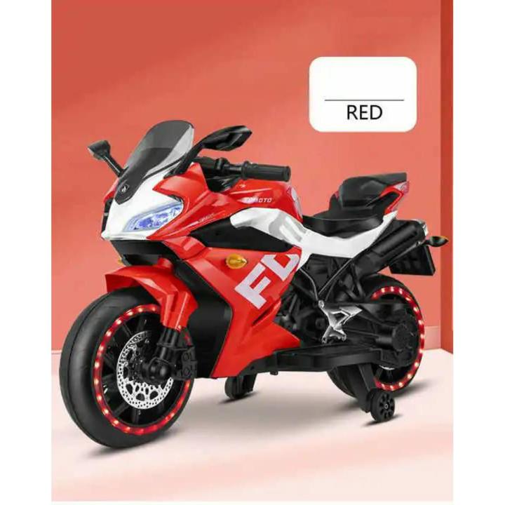 Baby Rechargeable Electric Bike (Suzuki) | Daraz.com.bd