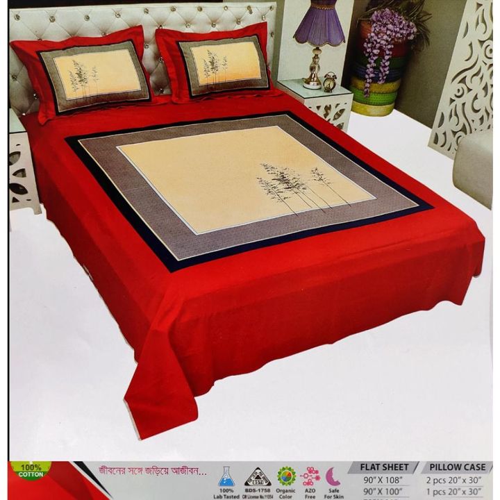 Classical Home Tex Panel King Size Bed Sheets With 2pcs Pillow Cover ...