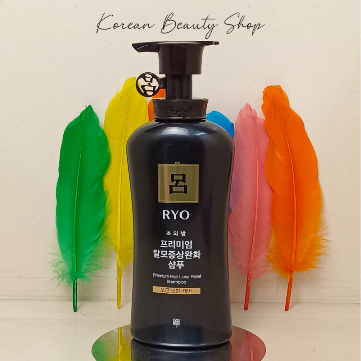 Ryo Premium Hair Loss Relief Shampoo | Daraz.com.bd