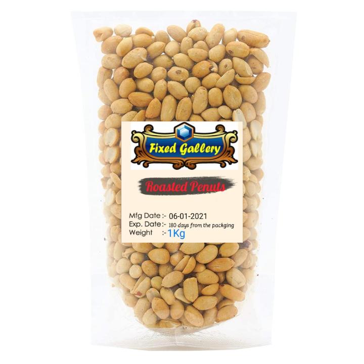 Roased Peanut (Fried Chinese Nut) -1Kg | Daraz.com.bd