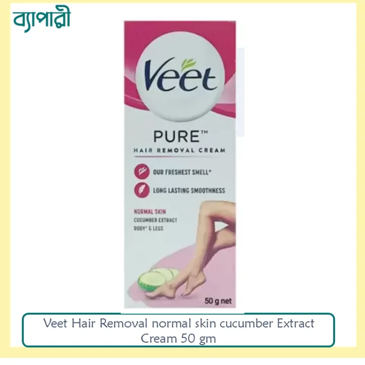 Veet Hair Removal normal skin cucumber Extract Cream 50 gm | Daraz.com.bd