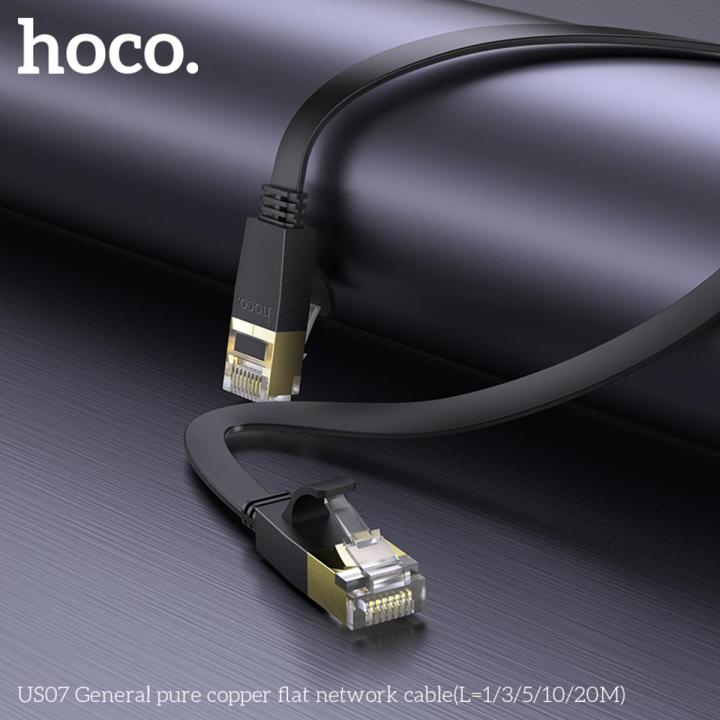 Hoco US07 8-Core Pure Copper Gigabit Cat6 Ethernet Cable with Gold ...