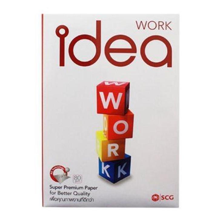 80 GSM A4 Size Paper - 500 Sheets | Daraz.com.bd