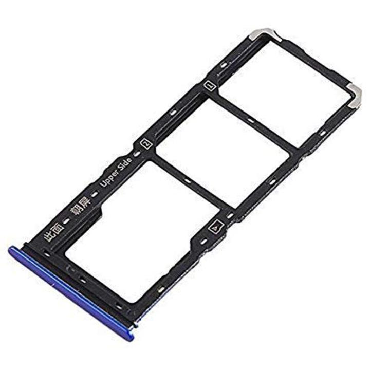 Vivo Y20 SIM Tray Dual Sim Slot | Daraz.com.bd