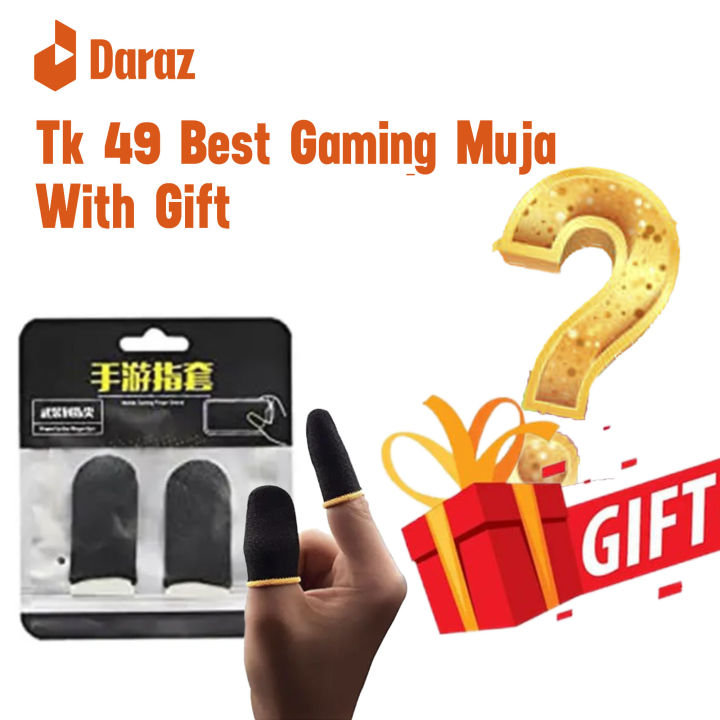 49 tk Gaming Muja With Gift | Daraz.com.bd