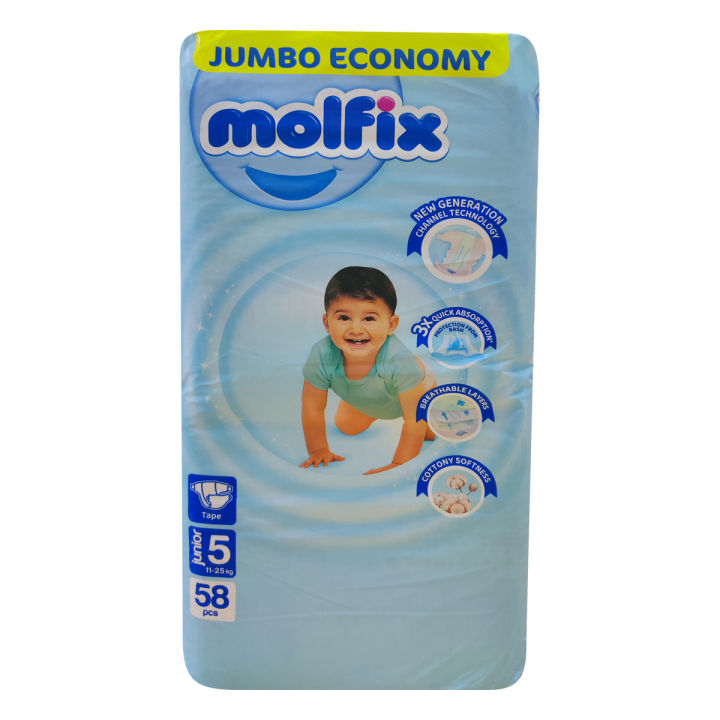 Molfix Belt Diaper Jumbo Junior (11-25 Kg) - 58 pcs | Daraz.com.bd