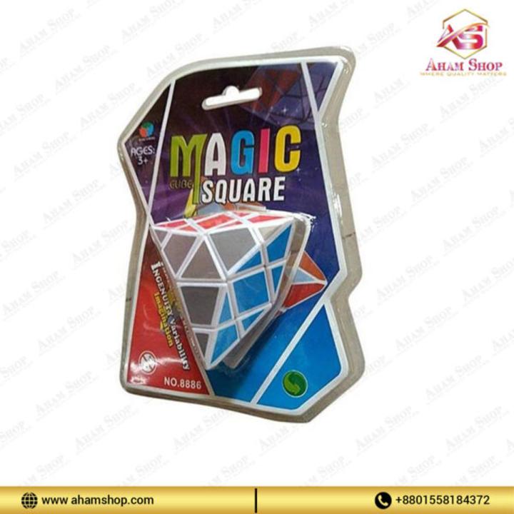 Square Cube Puzzle 8880 - Rubiks Cube | Daraz.com.bd
