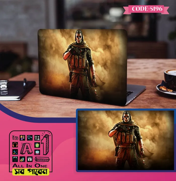 Fondos De Cod Warzone Design Laptop Sticker | Daraz.com.bd
