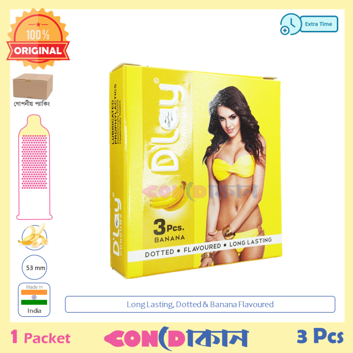 D'Lay Long Lasting Dotted Banana Flavoured Condom 1 Pack (3 Pcs) | Daraz.com.bd