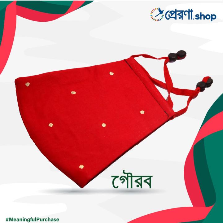 Prerona Mask Gourov 4 layers Fabric Mask | Daraz.com.bd