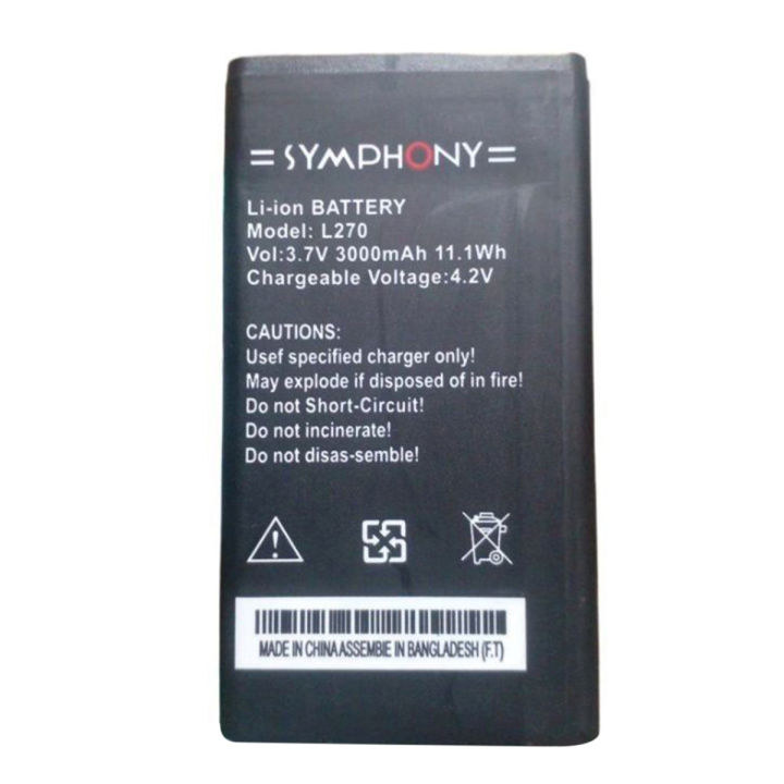 BGK Symphony Model L270 Battery | Daraz.com.bd