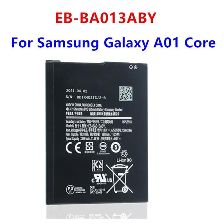Samsung Galaxy A01 Core / A3 Core Replacement Battery For SM-A013F/Sm ...