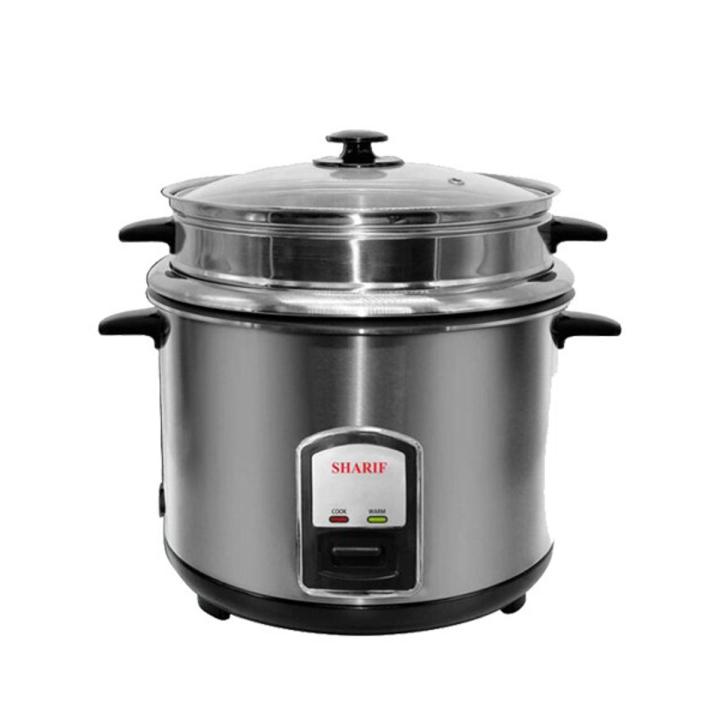Sharif 3.00 Liter 3 IN 1 Automatic Rice Cooker - Double Pot (SS and Non ...