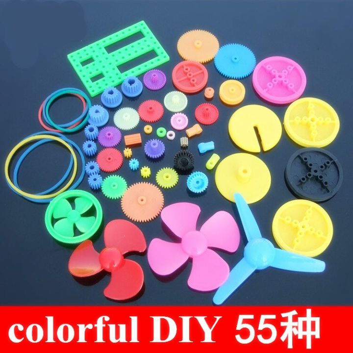 Colorful DIY 55 kinds of color plastic gear package gearbox toy car ...
