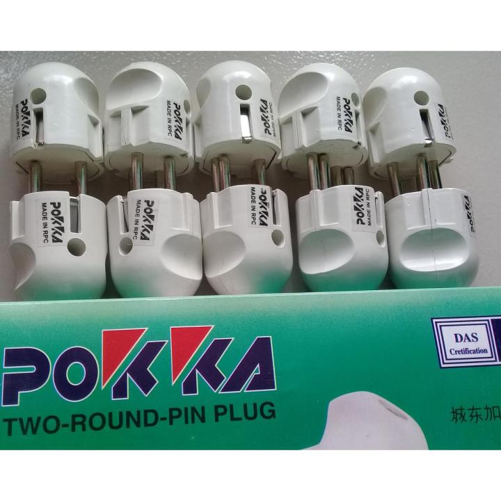 2 Pin Universal Plug Electrical Power Cord Connector pokka two pin ...