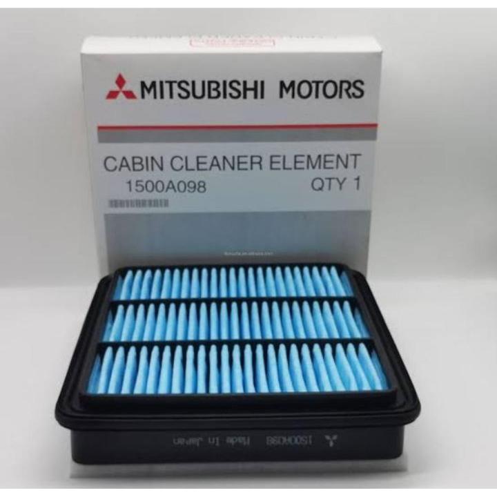 Air Filter 1500A098 Mitsubishi Pajero Sports | Daraz.com.bd