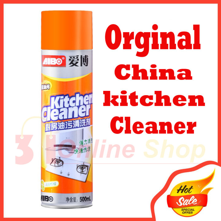 New Powerful Kitchen Cleaner Spray Oil Purification-500ml | Daraz.com.bd