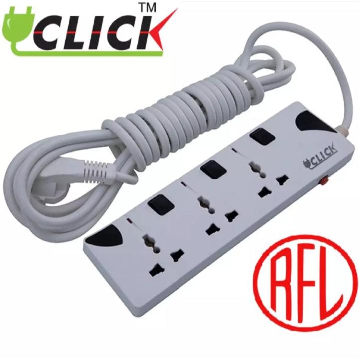 Click Safe Multi Plug 3 Pin multiplug Socket 4 Port, 5 Meter Cable, 2 ...