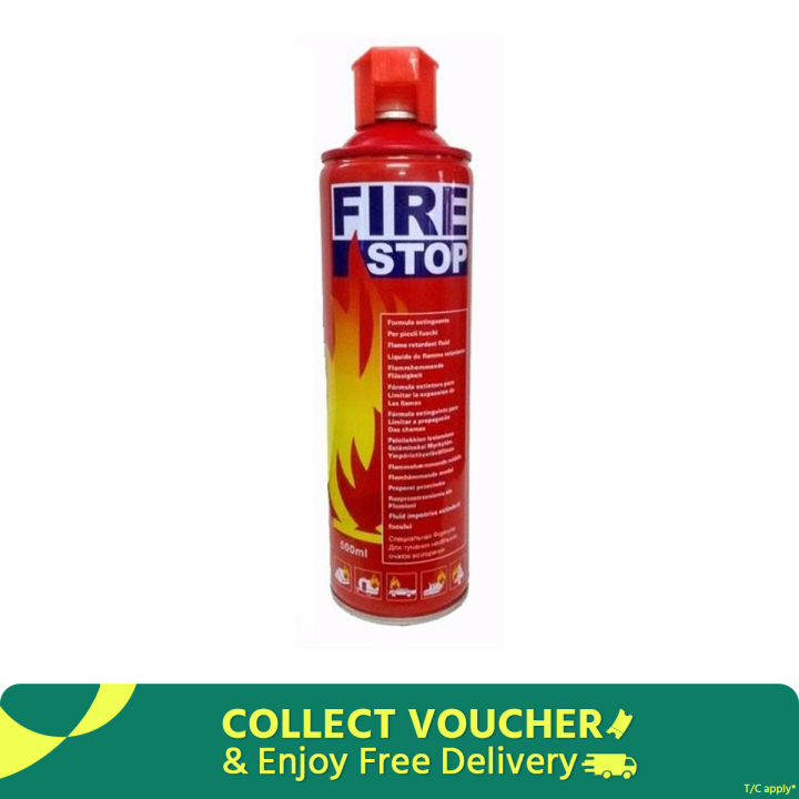 Car Fast Extinguishing Fire Stop Spray - 500ml | Daraz.com.bd