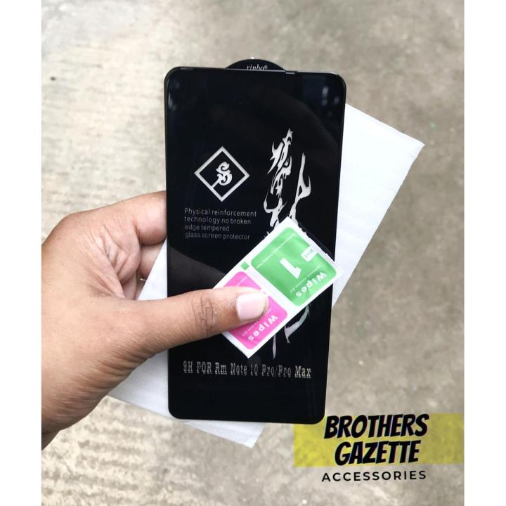 Rainbow premium Glass For Redmi Note 10 Pro / Note 10 Pro Max ...