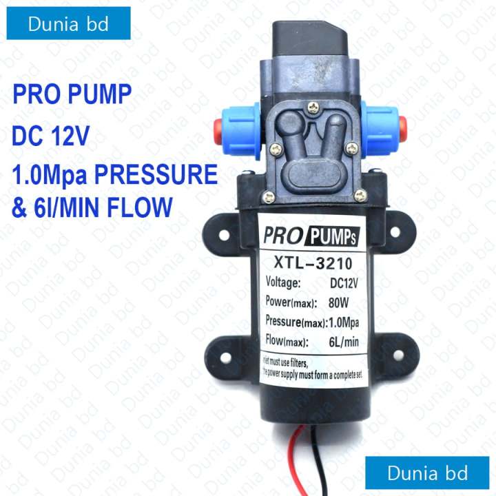 PRO PUMPs DC 12V 80W 100 Psi 8L/min 1.0Mpa High Pressure Water Pump for ...