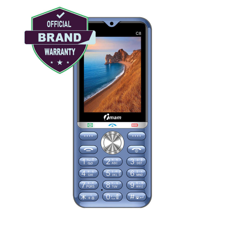 Imam C8 Silver Dual SIM 2400 mAh Feature Phone Display- 2.8'' Big Torch ...