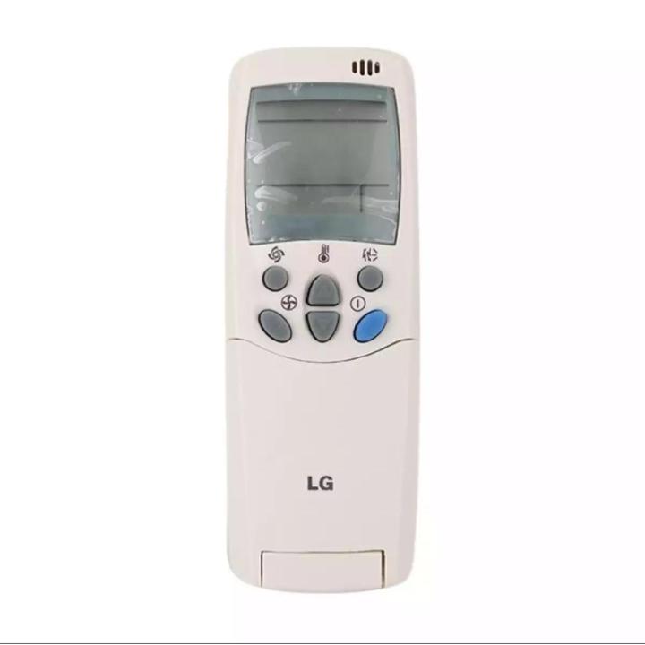 LG Ac Remote -White | Daraz.com.bd