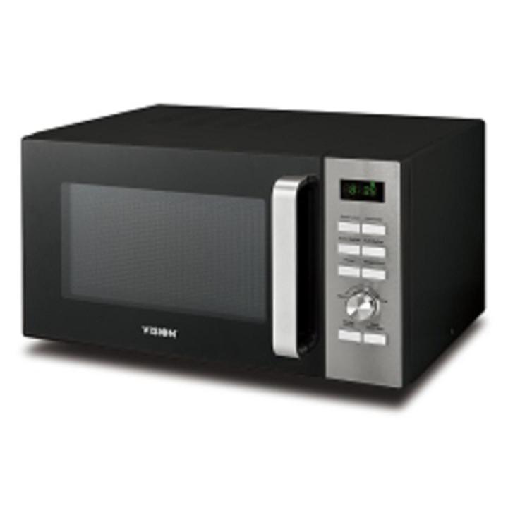 VISION Microwave Oven 25Ltr G25 Smart | Daraz.com.bd