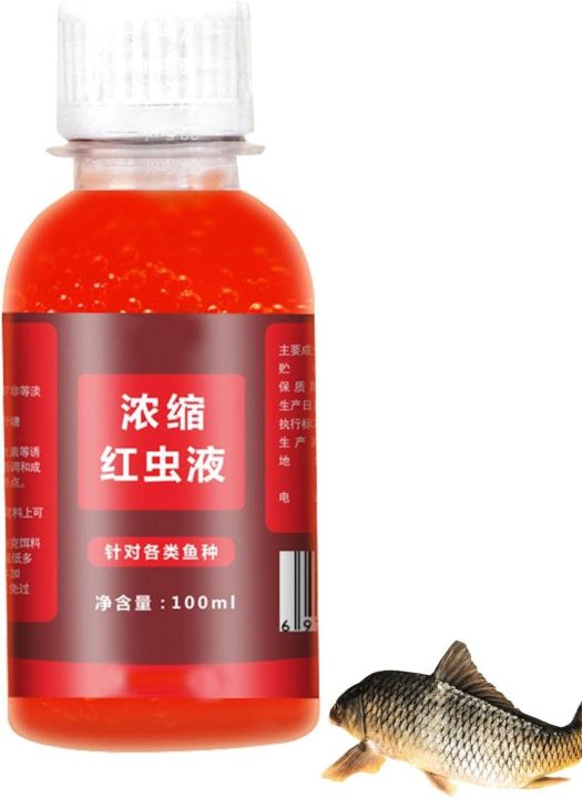 Fish Bait Liquid Attractant Red Worm Fish Bait Attractant Enhancer ...