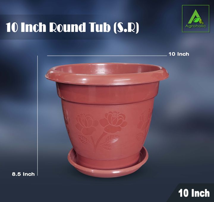 10 Inch Round Tub With Tray | Daraz.com.bd
