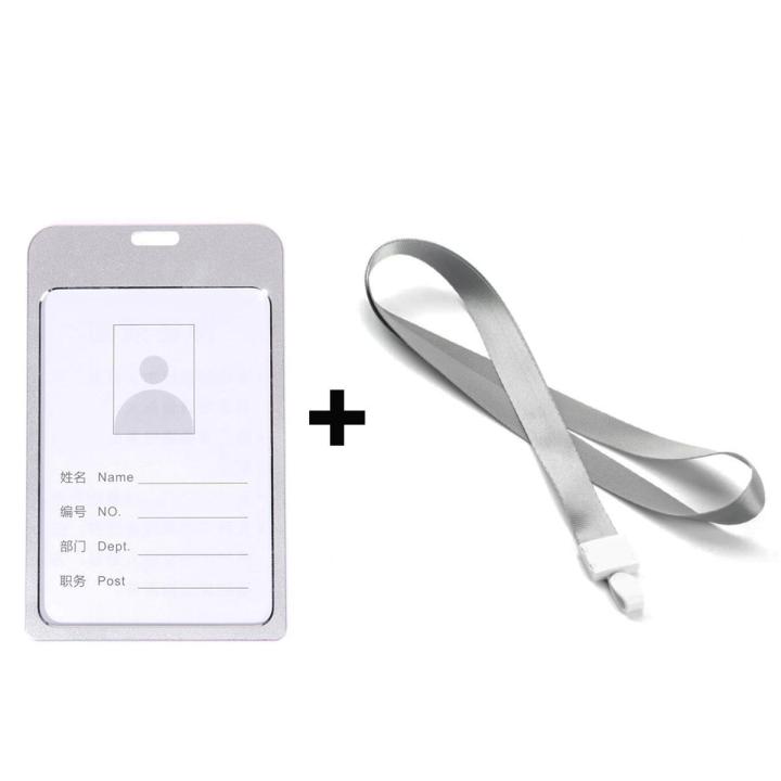 Id Card Holder With Belt For Office,Id Card Holder ,Silver Id Card ...