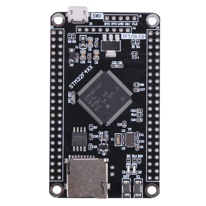 4X STM32F407VET6 STM32 System Core Board STM32F407 Development Board ...