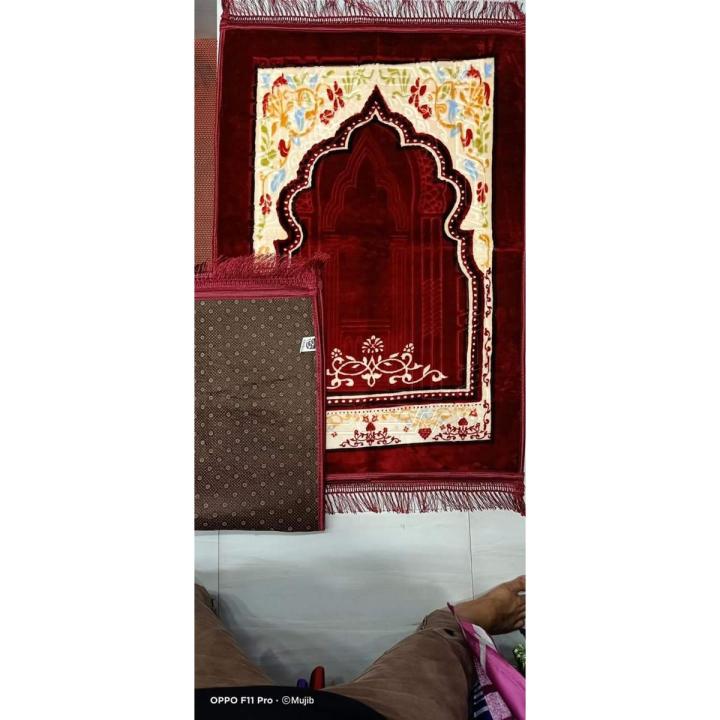 Beautiful Prayer Foam Jaynamaz - Made in Turkey | Daraz.com.bd